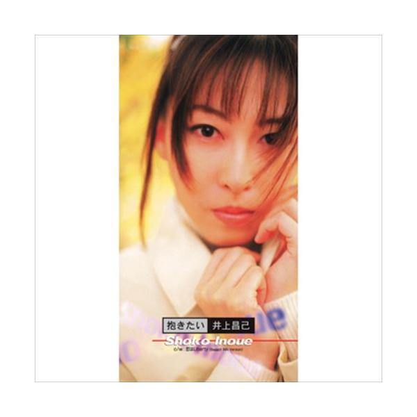 お客様のご注文によりオンデマンドで製造し、お届けいたします。お届けまでに2週間程度かかります。配送料には、LOD制作手数料が含まれております。予めご了承ください。＜収録予定曲＞1.抱きたい2.恋はLiberty(Baggot INN Ver...