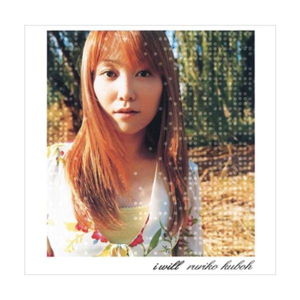 お客様のご注文によりオンデマンドで製造し、お届けいたします。お届けまでに2週間程度かかります。配送料には、LOD制作手数料が含まれております。予めご了承ください。＜収録予定曲＞1.I WILL2.I love you を口ずさんで3.I W...