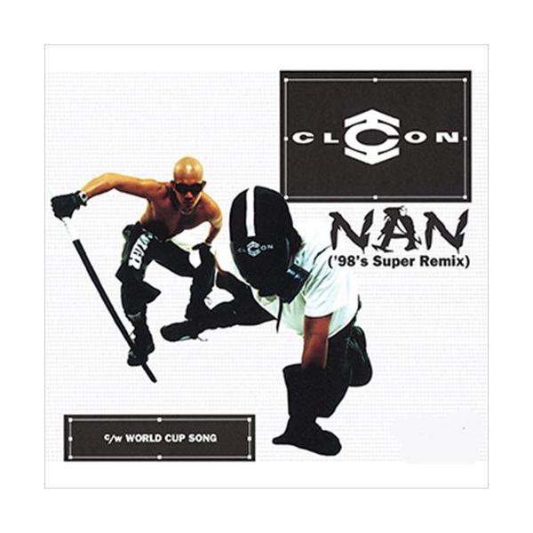 お客様のご注文によりオンデマンドで製造し、お届けいたします。お届けまでに2週間程度かかります。配送料には、LOD制作手数料が含まれております。予めご了承ください。＜収録予定曲＞1.Nan('98's Super Remix)2.WORLD ...