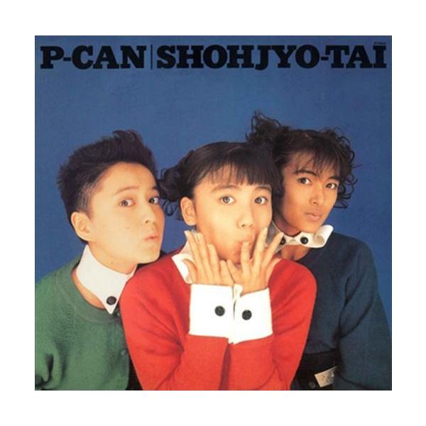 お客様のご注文によりオンデマンドで製造し、お届けいたします。お届けまでに2週間程度かかります。配送料には、LOD制作手数料が含まれております。予めご了承ください。＜収録予定曲＞1.BREAK AWAY2.MERRY CHRISTMAS IN...