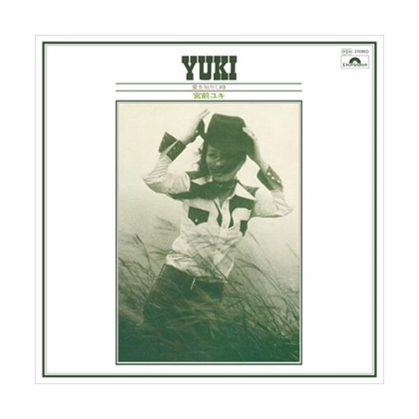 お客様のご注文によりオンデマンドで製造し、お届けいたします。お届けまでに2週間程度かかります。配送料には、LOD制作手数料が含まれております。予めご了承ください。＜収録予定曲＞1.行先なしの汽車(ME AND BOBBY McGEE)2.お...