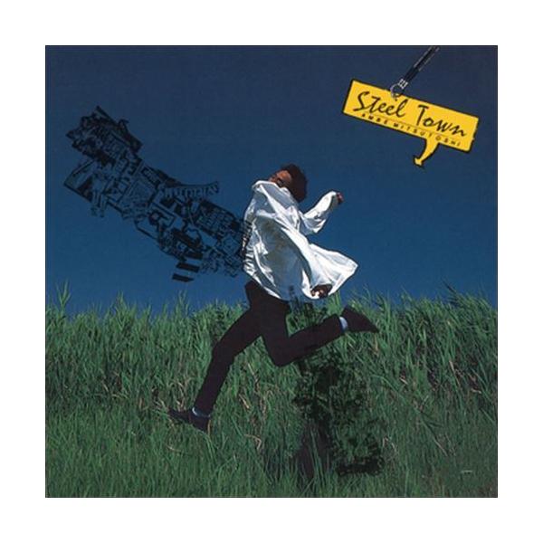 お客様のご注文によりオンデマンドで製造し、お届けいたします。お届けまでに2週間程度かかります。配送料には、LOD制作手数料が含まれております。予めご了承ください。＜収録予定曲＞1.Steel Town2.一寸先は闇3.Workin' For...
