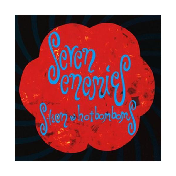 お客様のご注文によりオンデマンドで製造し、お届けいたします。お届けまでに2週間程度かかります。配送料には、LOD制作手数料が含まれております。予めご了承ください。＜収録予定曲＞1.わが船ハバナを発つ時2.虹色のペルソナ3.タイガータイガー4...