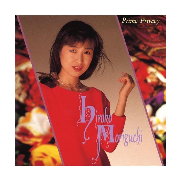 お客様のご注文によりオンデマンドで製造し、お届けいたします。お届けまでに2週間程度かかります。配送料には、LOD制作手数料が含まれております。予めご了承ください。＜収録予定曲＞1.カリビアン ブルー2.Last, Last Dance3.夢...