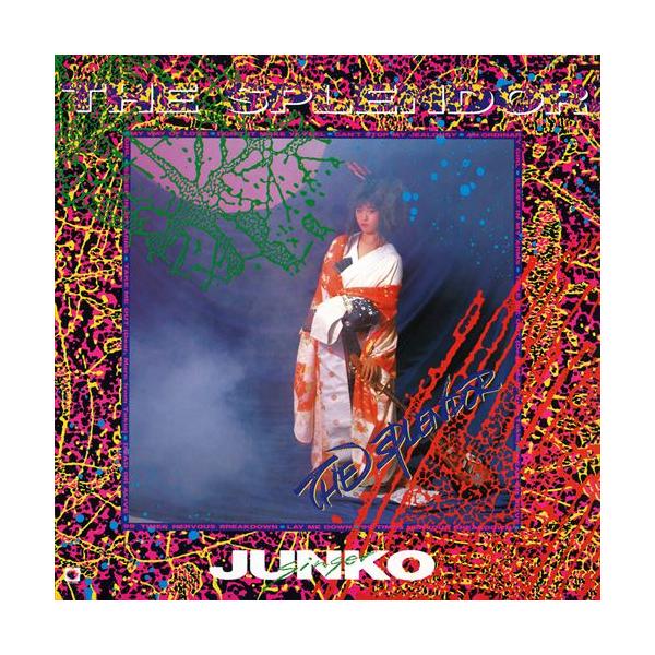 お客様のご注文によりオンデマンドで製造し、お届けいたします。お届けまでに2週間程度かかります。配送料には、LOD制作手数料が含まれております。予めご了承ください。＜収録予定曲＞1.My Way Of love2.DON'T IT MAKE ...