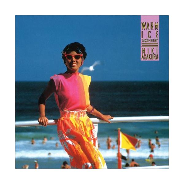 お客様のご注文によりオンデマンドで製造し、お届けいたします。お届けまでに2週間程度かかります。配送料には、LOD制作手数料が含まれております。予めご了承ください。＜収録予定曲＞1.千億の恋人2.GET AWAY3.彼女のPISTOL4.TE...