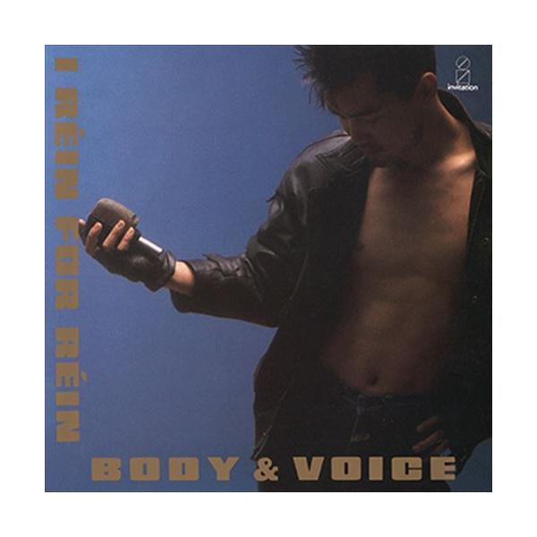 お客様のご注文によりオンデマンドで製造し、お届けいたします。お届けまでに2週間程度かかります。配送料には、LOD制作手数料が含まれております。予めご了承ください。＜収録予定曲＞1.PRISONER2.FOLLOW ME3.CHARADE4....