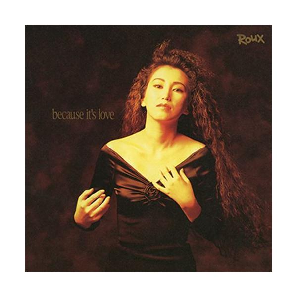 お客様のご注文によりオンデマンドで製造し、お届けいたします。お届けまでに2週間程度かかります。配送料には、LOD制作手数料が含まれております。予めご了承ください。＜収録予定曲＞1.雨の街から2.うれしい噂3.still4.bad girl5...