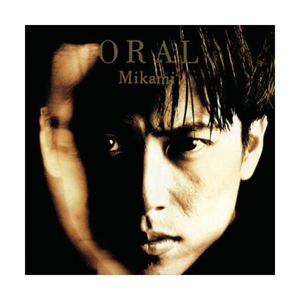 お客様のご注文によりオンデマンドで製造し、お届けいたします。お届けまでに2週間程度かかります。配送料には、LOD制作手数料が含まれております。予めご了承ください。＜収録予定曲＞1.KANZEN2.CAST A KISS3.BONDAGE4....