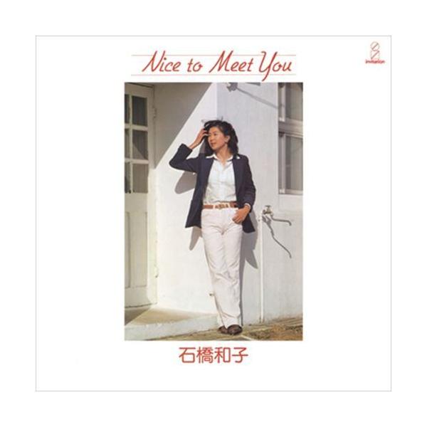 お客様のご注文によりオンデマンドで製造し、お届けいたします。お届けまでに2週間程度かかります。配送料には、LOD制作手数料が含まれております。予めご了承ください。＜収録予定曲＞1.イーヨー2.サーフボード3.サブウェイ・スクリーン4.恋の忘...