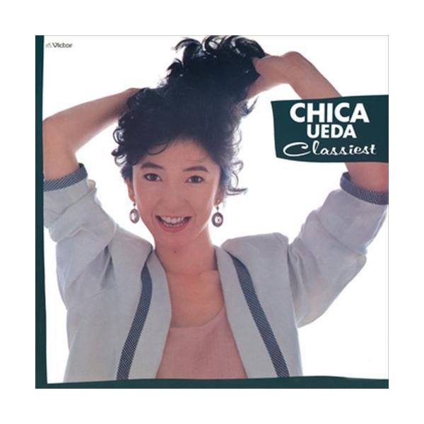 お客様のご注文によりオンデマンドで製造し、お届けいたします。お届けまでに2週間程度かかります。配送料には、LOD制作手数料が含まれております。予めご了承ください。＜収録予定曲＞1.Hurricane2.Starry Night3.読みかけの...