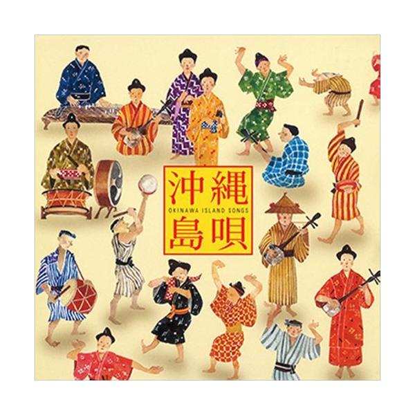 お客様のご注文によりオンデマンドで製造し、お届けいたします。お届けまでに2週間程度かかります。配送料には、LOD制作手数料が含まれております。予めご了承ください。＜収録予定曲＞1.海のチンボーラ〜赤山(あかやま)2.国頭(くんじゃん)ジント...