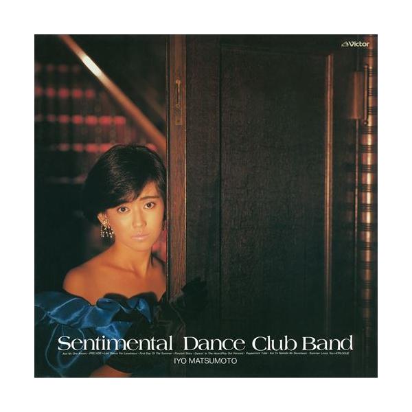 お客様のご注文によりオンデマンドで製造し、お届けいたします。お届けまでに2週間程度かかります。配送料には、LOD制作手数料が含まれております。予めご了承ください。＜収録予定曲＞1.八月の光と影(And No One Knows)2.Prel...