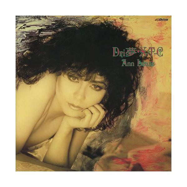 お客様のご注文によりオンデマンドで製造し、お届けいたします。お届けまでに2週間程度かかります。配送料には、LOD制作手数料が含まれております。予めご了承ください。＜収録予定曲＞1.JUMP！アニーとロックSHOW2.ピンクダイヤモンド(Ve...