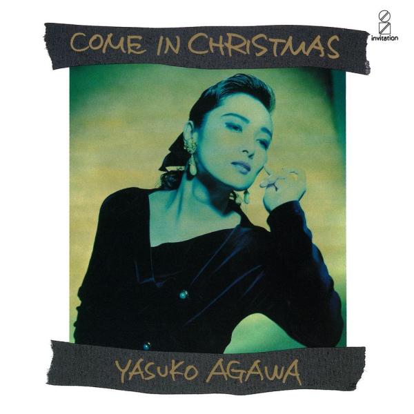 お客様のご注文によりオンデマンドで製造し、お届けいたします。お届けまでに2週間程度かかります。配送料には、LOD制作手数料が含まれております。予めご了承ください。＜収録予定曲＞1.WINTER WONDERLAND2.BLUE CHRIST...