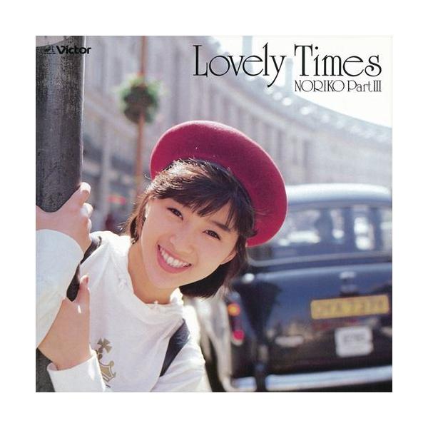 お客様のご注文によりオンデマンドで製造し、お届けいたします。お届けまでに2週間程度かかります。配送料には、LOD制作手数料が含まれております。予めご了承ください。＜収録予定曲＞1.ビート・パレード2.トライ Again・・・！3.ウィンクに...