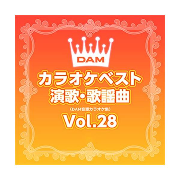 お客様のご注文によりオンデマンドで製造し、お届けいたします。お届けまでに2週間程度かかります。配送料には、LOD制作手数料が含まれております。予めご了承ください。＜収録予定曲＞1.夫婦坂2.学園広場3.今さらジロー4.まつり5.つぐない6....