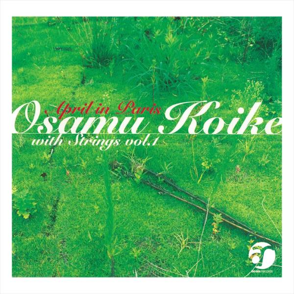 ■収録楽曲：1.Laura2.April in Paris3.I didn't know what time it was4.Everything happens to me5.黒い帽子とフロック・コート6.A little GIANT