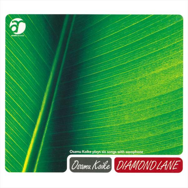 ■収録楽曲：1.Breezin2.My Cherie Amour3.ほおを寄せ合って4.Hollywood Mountain5.This Masquerade6.Me and Mrs. Jones