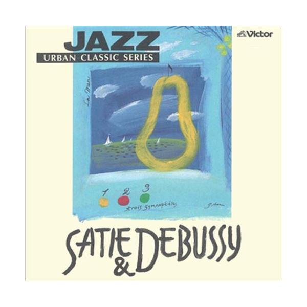 お客様のご注文によりオンデマンドで製造し、お届けいたします。お届けまでに2週間程度かかります。配送料には、LOD制作手数料が含まれております。予めご了承ください。＜収録予定曲＞1.グノシェンヌ第2番(E.サティ)2.ジムノペディ第1番(E....