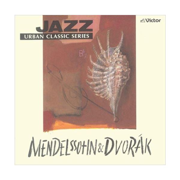 お客様のご注文によりオンデマンドで製造し、お届けいたします。お届けまでに2週間程度かかります。配送料には、LOD制作手数料が含まれております。予めご了承ください。＜収録予定曲＞1.ヴァイオリン協奏曲ホ短調 第1楽章(F.メンデルスゾーン)2...