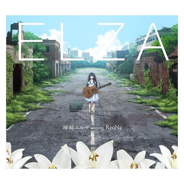 ※商品により本社倉庫、第二倉庫、メーカー在庫に分かれます。納期遅れる場合もございます。※取り寄せ商品となるため、発売日後のお届けとなる場合もございます。※ご購入できた場合でも、在庫がなくなり次第キャンセルとなる場合がございます。何卒ご了承く...