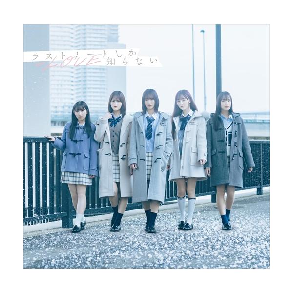 ※商品により本社倉庫、第二倉庫、メーカー在庫に分かれます。納期遅れる場合もございます。※取り寄せ商品となるため、発売日後のお届けとなる場合もございます。※ご購入できた場合でも、在庫がなくなり次第キャンセルとなる場合がございます。何卒ご了承く...