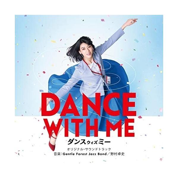 ※商品により本社倉庫、第二倉庫、メーカー在庫に分かれます。納期遅れる場合もございます。※取り寄せ商品となるため、発売日後のお届けとなる場合もございます。※ご購入できた場合でも、在庫がなくなり次第キャンセルとなる場合がございます。何卒ご了承く...