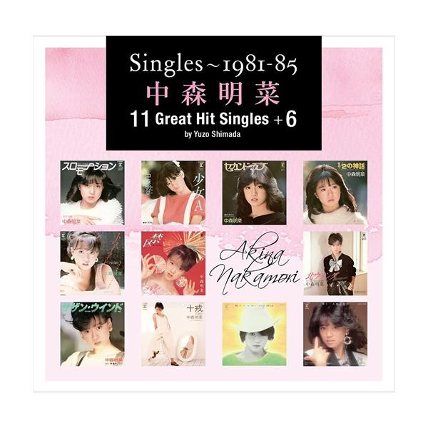 ※商品により本社倉庫、第二倉庫、メーカー在庫に分かれます。納期遅れる場合もございます。※取り寄せ商品となるため、発売日後のお届けとなる場合もございます。※ご購入できた場合でも、在庫がなくなり次第キャンセルとなる場合がございます。何卒ご了承く...