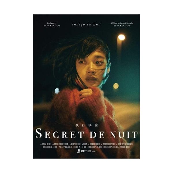 ※商品により本社倉庫、第二倉庫、メーカー在庫に分かれます。納期遅れる場合もございます。※取り寄せ商品となるため、発売日後のお届けとなる場合もございます。※ご購入できた場合でも、在庫がなくなり次第キャンセルとなる場合がございます。何卒ご了承く...