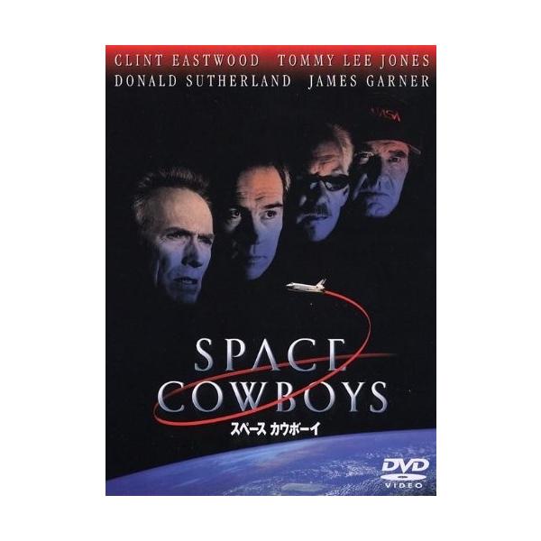 【発売日：2025年07月04日】★最安値に挑戦！迅速配送！★※商品により本社倉庫、第二倉庫、メーカー在庫に分かれます。納期遅れる場合もございます。クリント・イーストウッド製作・監督・主演 4大俳優共演で贈るスペース・アドベンチャー＜仕様＞...