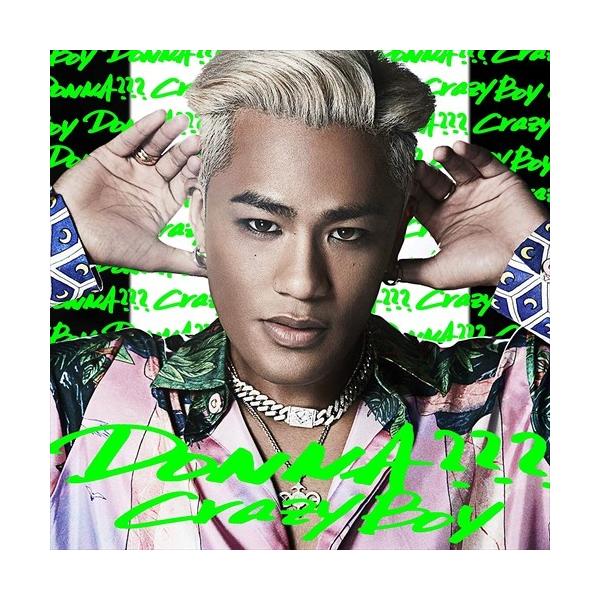 ※商品により本社倉庫、第二倉庫、メーカー在庫に分かれます。納期遅れる場合もございます。※取り寄せ商品となるため、発売日後のお届けとなる場合もございます。※ご購入できた場合でも、在庫がなくなり次第キャンセルとなる場合がございます。何卒ご了承く...