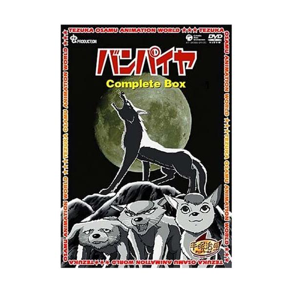 ★最安値に挑戦！迅速配送！★※商品により本社倉庫、第二倉庫、メーカー在庫に分かれます。納期遅れる場合もございます。※発売日後のお届けとなる場合もございます。放送日：1968年10月3日から1969年3月29日(TVシリーズ全26話)期間限定...