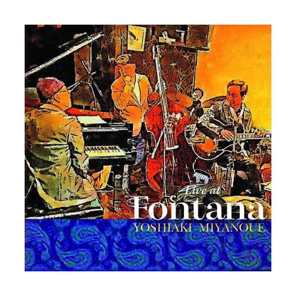 ★迅速配送！おまけ付！★※仕様・収録内容は告知なく変更になる場合がございます。＜仕様＞CD＜収録予定曲＞Misty奥さまは魔女1０番街の殺人Here‘s That Rainy DayBlue'G''Tis AutumnHazy Moon■発...