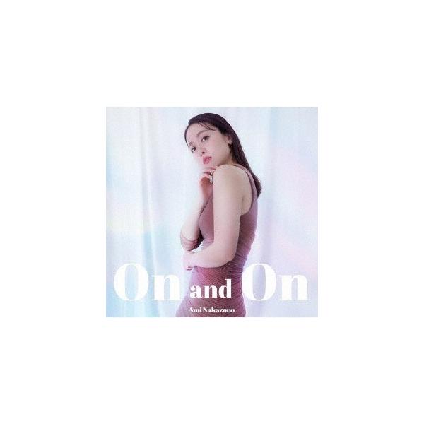 ★迅速配送！おまけ付！★世界的ミュージシャンらのアレンジを担う安部潤をサウンドプロデューサーに迎えた強力盤です!和製ケニー・Gと名高いソプラノサックスの女性トッププレイヤー中園亜美(sax)のソロプロジェクトAMINAKAZONO BAND...