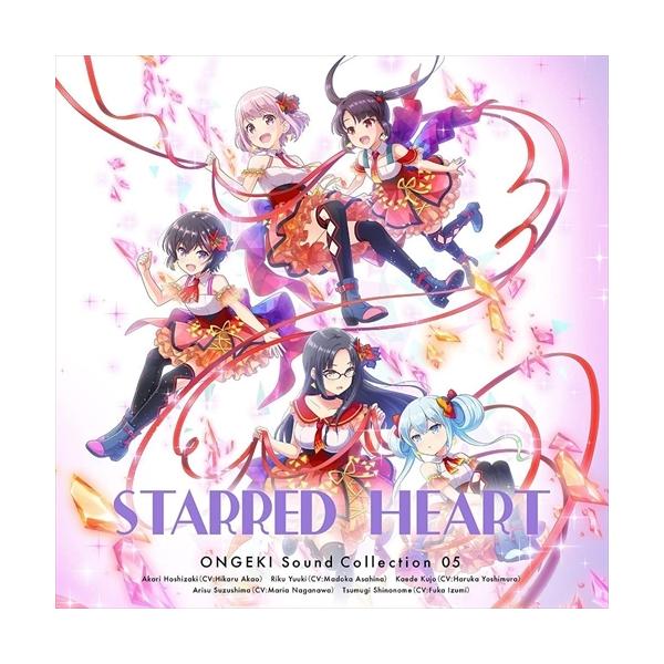 ＜収録予定曲＞1「STARRED HEART」歌:星咲あかり(CV:赤尾ひかる)、結城莉玖(CV:朝日奈丸佳)、九條 楓(CV:佳村はるか)、珠洲島有栖(CV:長縄まりあ)、東雲つむぎ(CV:和泉 風花)作詞:安藤紗々作編曲:広川恵一(MO...