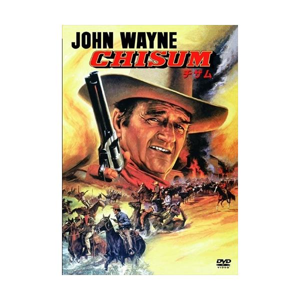 【発売日：2025年07月04日】★最安値に挑戦！迅速配送！★※商品により本社倉庫、第二倉庫、メーカー在庫に分かれます。納期遅れる場合もございます。※発売日後のお届けとなる場合もございます。＜仕様＞DVD＜収録内容＞収録時間:120分制作年...