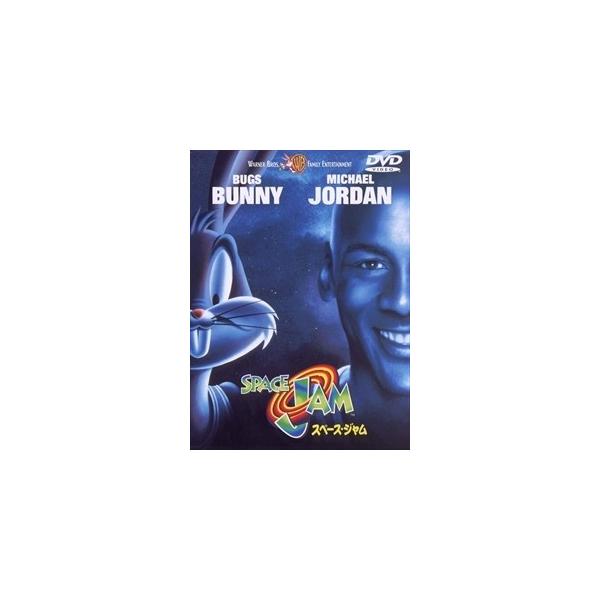 【発売日：2025年07月04日】★最安値に挑戦中！迅速配送！★※商品により本社倉庫、第二倉庫、メーカー在庫に分かれます。納期遅れる場合もございます。ジョーダン&amp;ハリウッドがミラクル・チームを結成!宇宙一ウケないアミューズメント・パ...