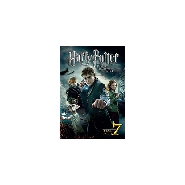 【発売日：2025年07月04日】★最安値に挑戦中！迅速配送！★※商品により本社倉庫、第二倉庫、メーカー在庫に分かれます。納期遅れる場合もございます。ダニエル・ラドクリフ主演による「ハリー・ポッター」シリーズの第7作にして最終章の第1部。ヴ...