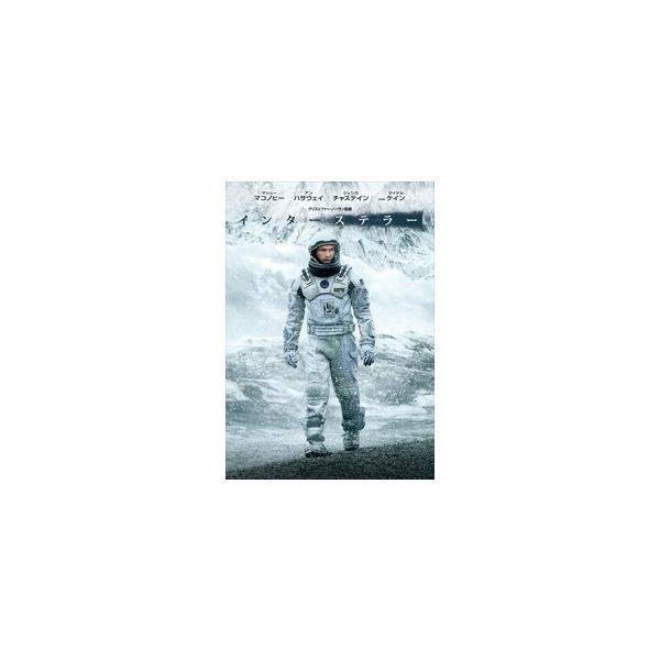 【発売日：2025年07月04日】★最安値に挑戦中！迅速配送！★※商品により本社倉庫、第二倉庫、メーカー在庫に分かれます。納期遅れる場合もございます。＜仕様＞DVD＜収録内容＞出演: マシュー・マコノヒー, アン・ハサウェイ, ジェシカ・チ...