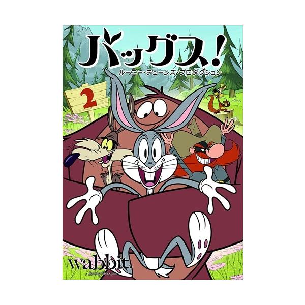 【発売日：2025年07月04日】★最安値に挑戦！迅速配送！★※商品により本社倉庫、第二倉庫、メーカー在庫に分かれます。納期遅れる場合もございます。※発売日後のお届けとなる場合もございます。＜仕様＞DVD＜収録内容＞収録時間：148分制作年...