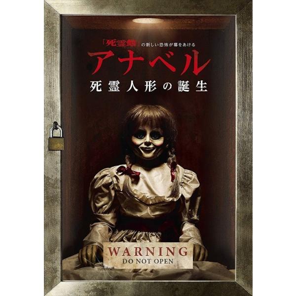 【発売日：2025年07月04日】★最安値に挑戦！迅速配送！★※商品により本社倉庫、第二倉庫、メーカー在庫に分かれます。納期遅れる場合もございます。＜仕様＞DVD＜収録内容＞出演: ステファニー・シグマン, アンソニー・ラパリア, ミランダ...