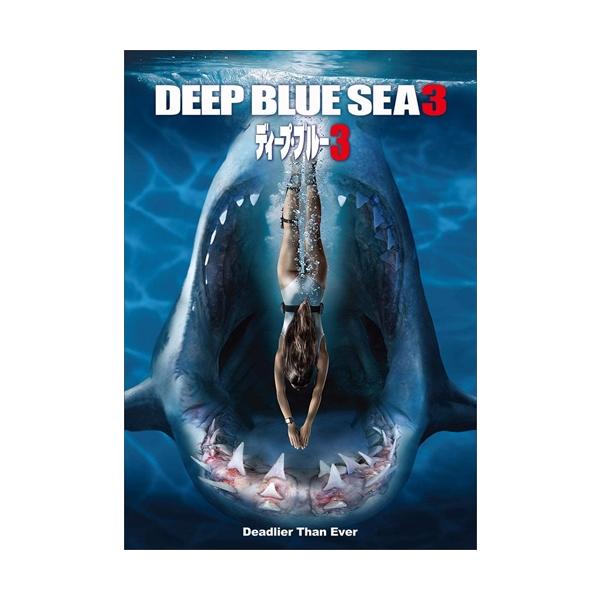 【発売日：2025年07月04日】★最安値に挑戦！迅速配送！★※商品により本社倉庫、第二倉庫、メーカー在庫に分かれます。納期遅れる場合もございます。＜仕様＞DVD＜収録内容＞出演: タニア・レイモンド, ナサニエル・ブゾリック, エマーソン...