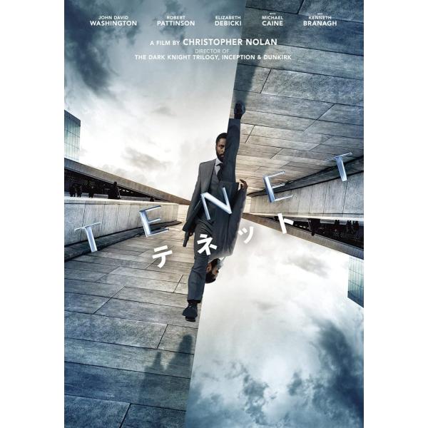 【発売日：2025年07月04日】★最安値に挑戦！迅速配送！★※商品により本社倉庫、第二倉庫、メーカー在庫に分かれます。納期遅れる場合もございます。※発売日後のお届けとなる場合もございます。＜仕様＞DVD＜収録内容＞言語:英語,日本語製品サ...