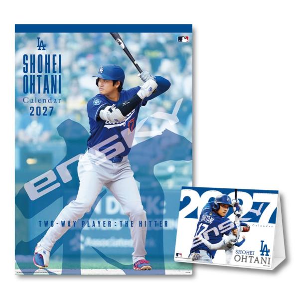 【発売日：2026年10月24日】■タイトル／[大谷翔平 カレンダー2点セット]■打者編壁掛け(CL-551)■卓上(CL-552)■品番／27CL-551-552■JAN／4970381219550・4970381219543■サイズ・仕...