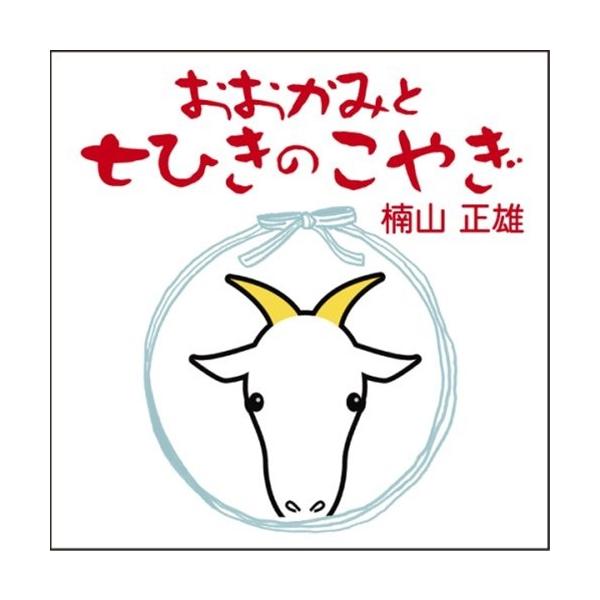 ★最安値に挑戦中！迅速配送！★＜仕様＞オーディオブックCD＜収録予定曲＞0■発売日：2008年01月品番：9784775925485　JAN：9784775925485発売元：パンローリング