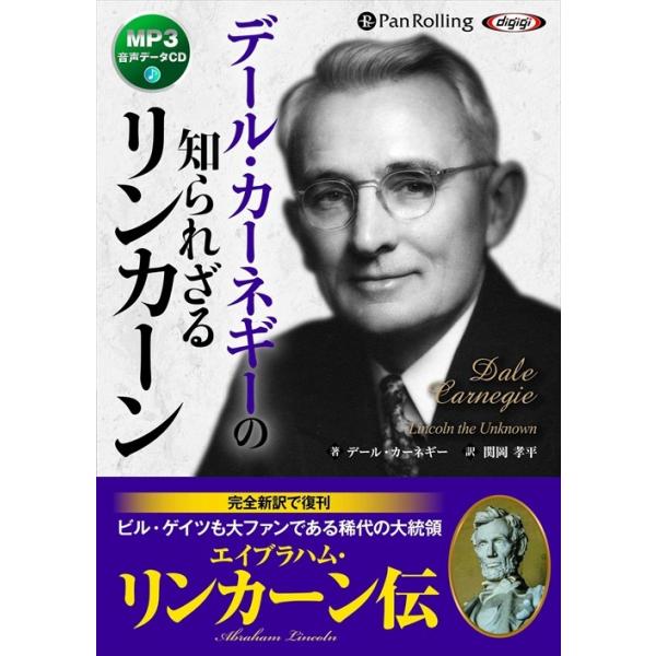 ★最安値に挑戦中！迅速配送！★＜仕様＞オーディオブックCD＜収録予定曲＞第1部第2部第3部第4部■発売日：2018年06月品番：9784775985458　JAN：9784775985458発売元：パンローリング