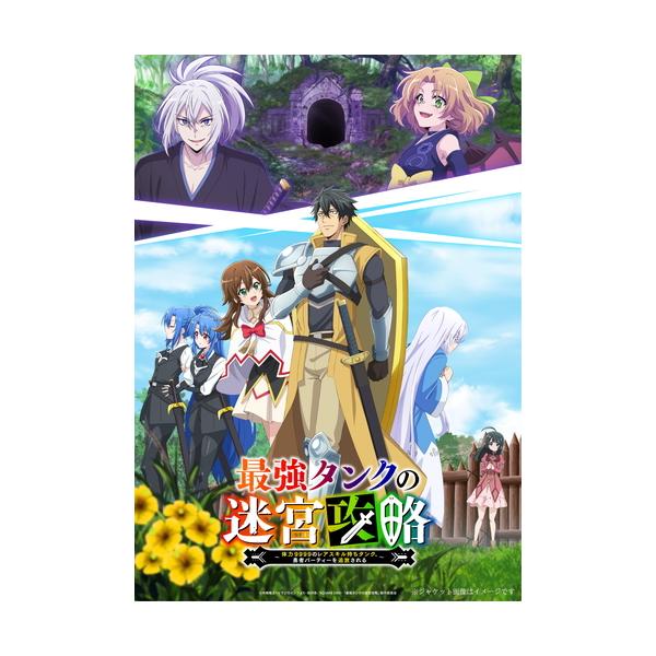 ★最安値に挑戦！迅速配送！★※商品により本社倉庫、第二倉庫、メーカー在庫に分かれます。納期遅れる場合もございます。※発売日後のお届けとなる場合もございます。＜仕様＞3Blu-ray＜収録内容＞発売元:ABCフロンティア販売元:ABCフロンテ...