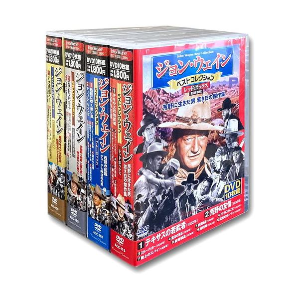 ★最安値に挑戦！迅速配送！★※商品により本社倉庫、第二倉庫、メーカー在庫に分かれます。納期遅れる場合もございます。※発売日後のお届けとなる場合もございます。＜仕様＞DVD＜収録内容＞監督:マック・V・ライト, フレッド・アレン, R・N・ブ...