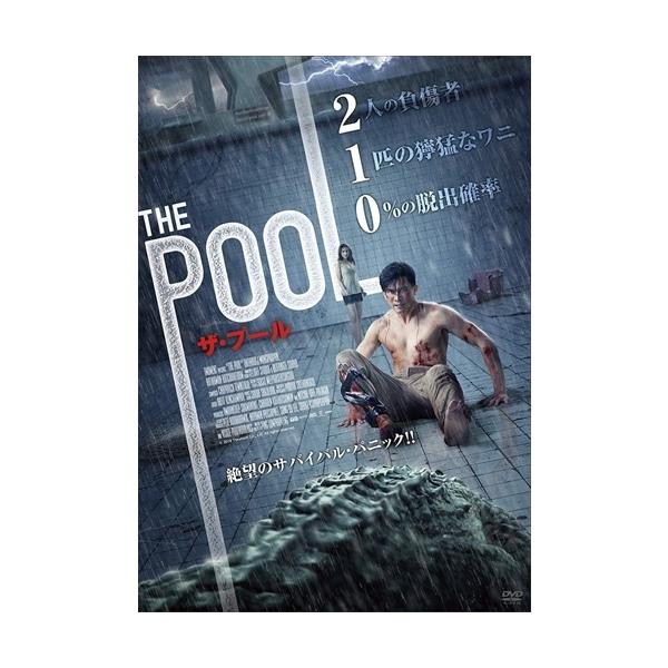 ★最安値に挑戦！迅速配送！★※商品により本社倉庫、第二倉庫、メーカー在庫に分かれます。納期遅れる場合もございます。＜仕様＞DVD＜収録内容＞監督 : ピング・ランプラプレングメディア形式 : 色, ドルビー, ワイドスクリーン時間 : 1 ...